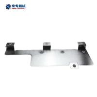 China Customized Request Power Distribution Box Switching Mode Power Supply Copper Bus Bar for sale