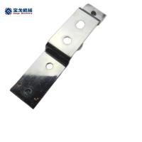 China Excellent Electrical Conductivity High Voltage UPS Panel with Copper Laminated Bus Bar for sale