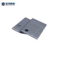 China Custom Nickel Plated Bus Bar for Circuit Board Sheet Metal in Electric Power Industry for sale