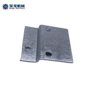 China Custom Nickel Plated Bus Bar for Circuit Board Sheet Metal in Electric Power Industry for sale