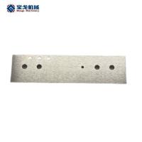 China Tin Plated Negative Busbar for Cells 3*20mm Tin Plating 5 Ways 260*30*3mm/Customize for sale
