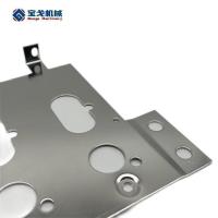 China ISO9001 Certified 16 Kv PCB Planar DC Bus Bar with No Insulation Design and Assessment for sale