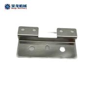 China A81 PU Ect Cover Battery and Laminated Busbar The Future of Hybrid Vehicle Technology for sale