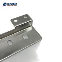 China A81 PU Ect Cover Battery and Laminated Busbar The Future of Hybrid Vehicle Technology for sale