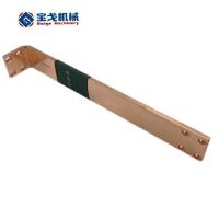 China Customized C11000 Pure Copper Busbar for Battery Pack Switchgear and Electrical Cabinet for sale