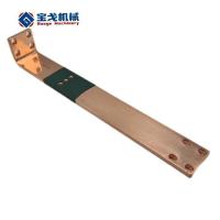 China Customized C11000 Pure Copper Busbar for Battery Pack Switchgear and Electrical Cabinet for sale