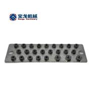 China Energy Equipment Tin Plated Auto Battery Busbar with M4 Screws Customized Request for sale