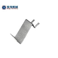 China Electric Busbar for Power Distribution and Electrical Equipment 260*30*3mm/Customize for sale