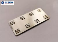 China High Conductivity Battery Terminal Busbar With Strong Fatigue Resistance for sale