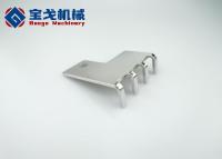 China D53 Electrical Connector Aluminum Bus Bar With 6061 Aluminum Material for sale
