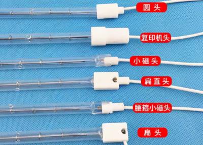 China 1000W 2000W Infrared Heater Lamp Quartz Heat Tube for PETP Blow Molding /Blow Bottle Machines for sale