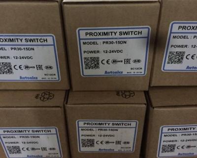 China Sensor/proximity switch safety barrier NBB2 NBB1.5-8GM40 for sale