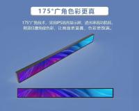 China P1.875 Shelf LED Display 1200X60mm Refresh Rate 3840Hz For Supermarket Store for sale