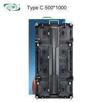 China 500x500mm 500x1000mm 4K P4.81 LED Screen Type C Indoor Rental LED Display For Concert for sale