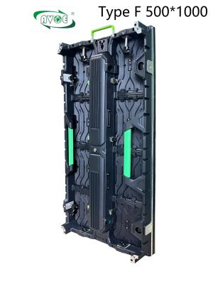 China IP65 P3.91 Stage Rental LED Display Panel Multiple Curve Cabinet for sale