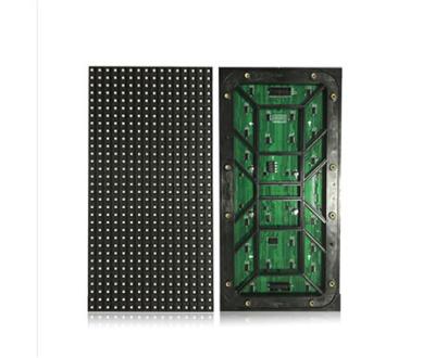 China Commericial Weatherproof 110° 10mm Outdoor LED Display Board for sale