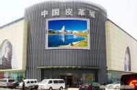 China 192*192mm Outdoor LED Advertising Screen for sale
