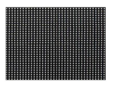 China P6mm Outdoor Fixed LED Display 192*192mm Module For Government / Schools Better Viewing Effect for sale