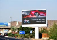 China P8mm Outdoor Fixed LED Display Exterior Led Display Super Wide Viewing Angle for sale