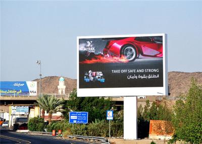 China P8mm Outdoor Fixed LED Display Exterior Led Display Super Wide Viewing Angle for sale