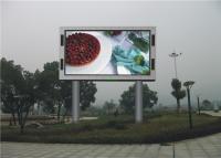 China Clear Vivid Image P5mm Outdoor Fixed Full Color LED Display With Great Heat Dissipation 7000cd/sqm for sale