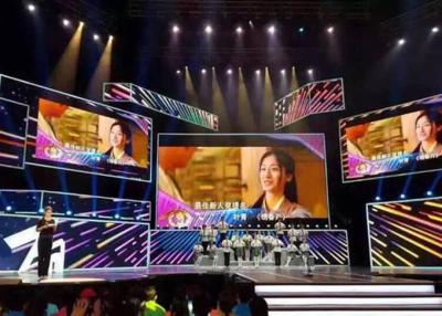 China Super Light / Thin P6.67 Stage Rental LED Display For Music Venues 140°/140° for sale