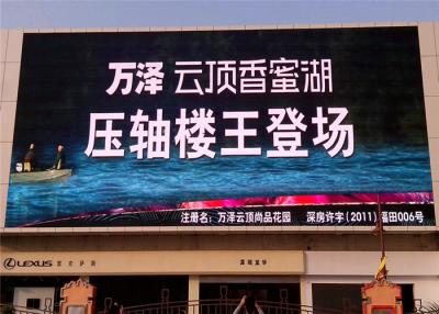 China High Resolution P6mm Outdoor Advertising LED Display Screen With Novastar Control System for sale