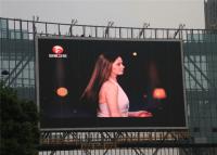 China P4mm Architecture Outdoor LED Advertising LED Display Screen Excellent Color Uniformity for sale