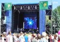 China Die-casting aluminum cabinet P3.91 Outdoor Full Color Led Display , Waterproof IP65 LED Screens For Events for sale