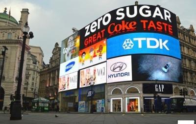 China P8 SMD3535 200W Outdoor Advertising Led Display 5500nits IP54 for sale