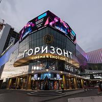 China P10 SMD3535 6000cd/sqm Outdoor Advertising Led Display 720mcd 320*160mm for sale