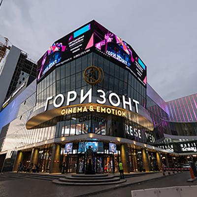 China P10 SMD3535 6000cd/sqm Outdoor Advertising Led Display 720mcd 320*160mm for sale