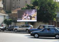 China 360W 10000K Outdoor Led Display Board SMD3535 For Advertising for sale
