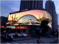 China 200W 3840Hz Transparent Glass AVOE LED Display Outdoor Curtain Screens for sale