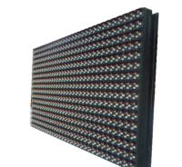 China P8 DIP Outdoor Fixed LED Display RGB 8000nits Front Maintenance for sale