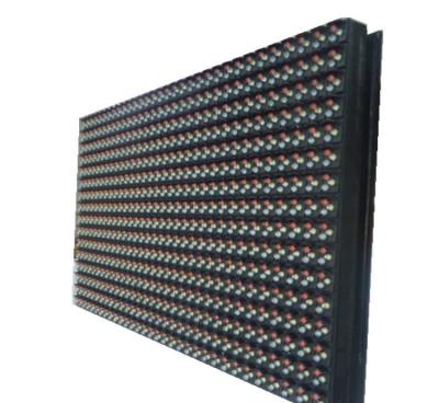 China P8 DIP Outdoor Fixed LED Display RGB 8000nits Front Maintenance for sale