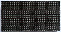 China P10 Full Color 8500nits DIP AVOE LED Screen 320x160mm LED Module for sale