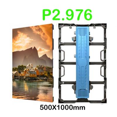 China AC100V Outdoor Rental LED Display SMD1415 P2.976 3840Hz DVI HDMI for sale