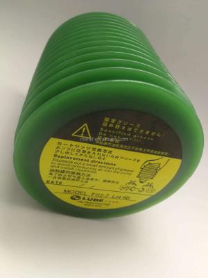 China wholesale smt grease for smt machine , Original Lube FS2-4 Grease 400g for sale