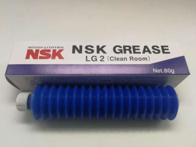 China SMT THK Grease Lubricant AFF 70G THK AFF Grease online for sale