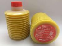 China Original LUBE LHL-X100-7 700G Grease,smt grease Lube wholesale for sale