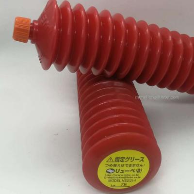 China LUBE SMT grease MY2-4 Grease & Lubricant grease oil for CNC Injection machine for sale