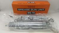 China Japan original THK grease gun unit MG70 used in smt pick and place machine for sale