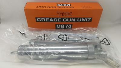 China Japan original THK grease gun unit MG70 used in smt pick and place machine for sale