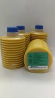 China Original smt grease LUBE LHL-300-7 grease wholesale for sale