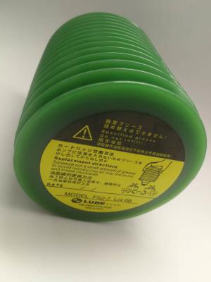 China Best price for smt THK AFG Grease 70g 400g for sale