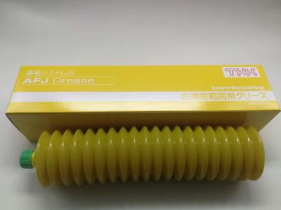 China wholesale 80g NSK PS2 Grease K46-M3851-100 Lubricant for sale