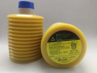 China smt grease NSK LR3 80G Grease on stock for sale
