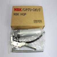 China Thk Mg70 Hand Grease  Lubricant Gun  Aisi Certification 6 Months Warranty for sale