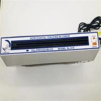 China Horizontal Ionizer Anti Static Air Blower 190CFM 3.0A SL-010 for sale